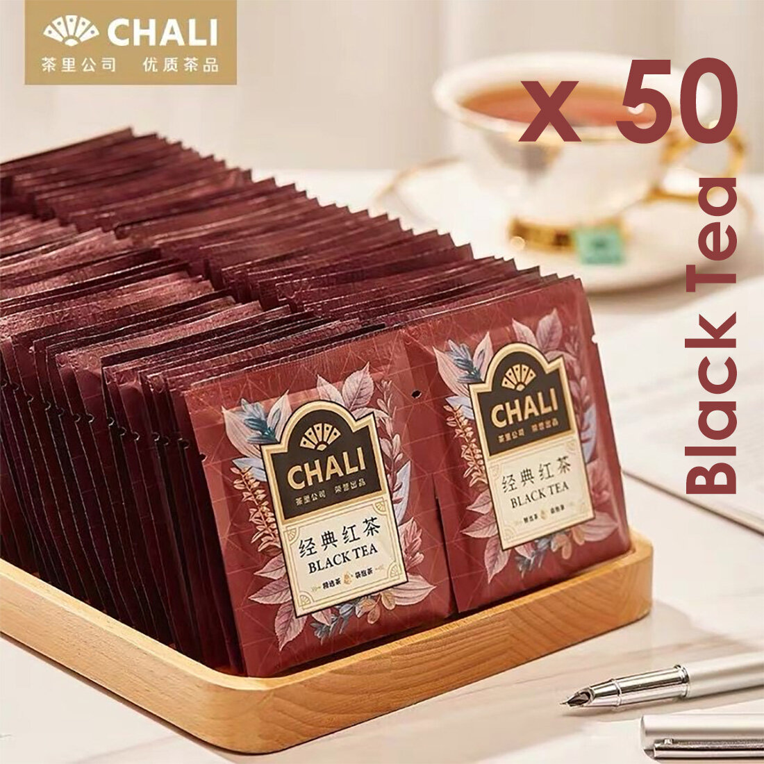 Чай китайский пакетированный в упаковке, Black Tea / 50 штук