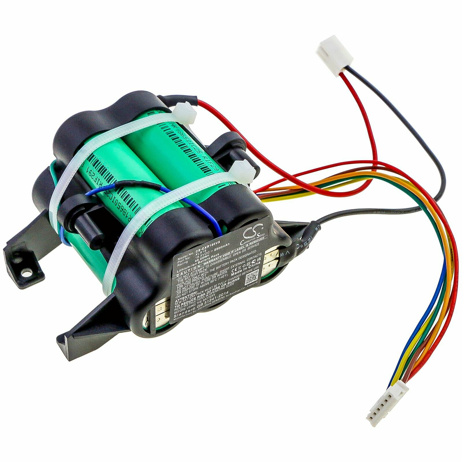 Аккумулятор CS-CXR180VX