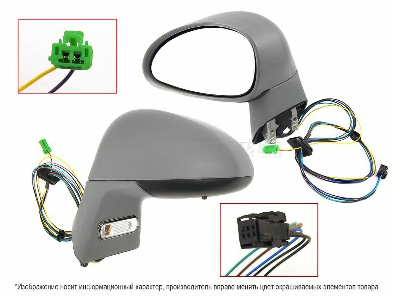 Зеркало левое, обогрев, поворотник 7 конт для Ситроен C4 арт STCT259402 SAT