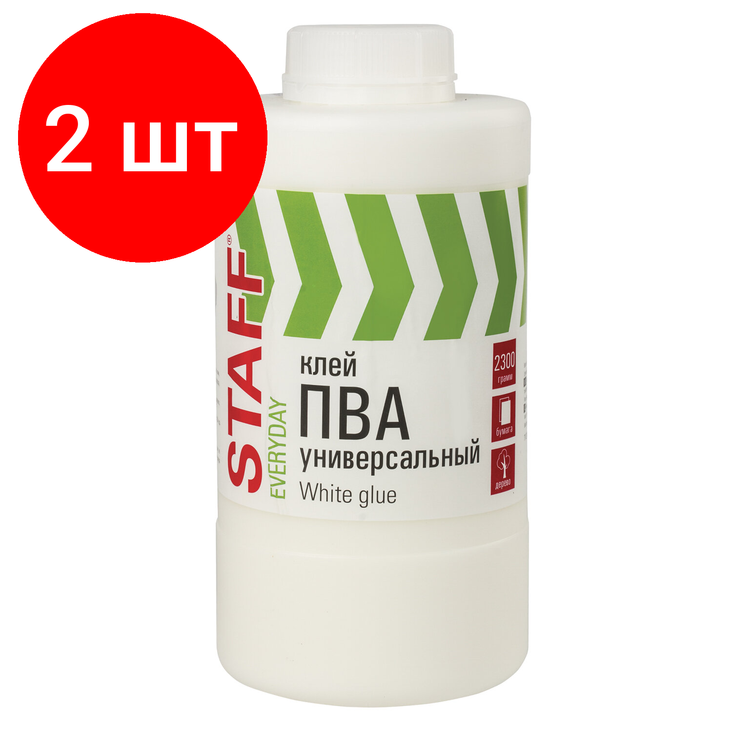 Комплект 2 шт, Клей ПВА универсальный 2.3 кг (бумага, картон, дерево), STAFF, 606433