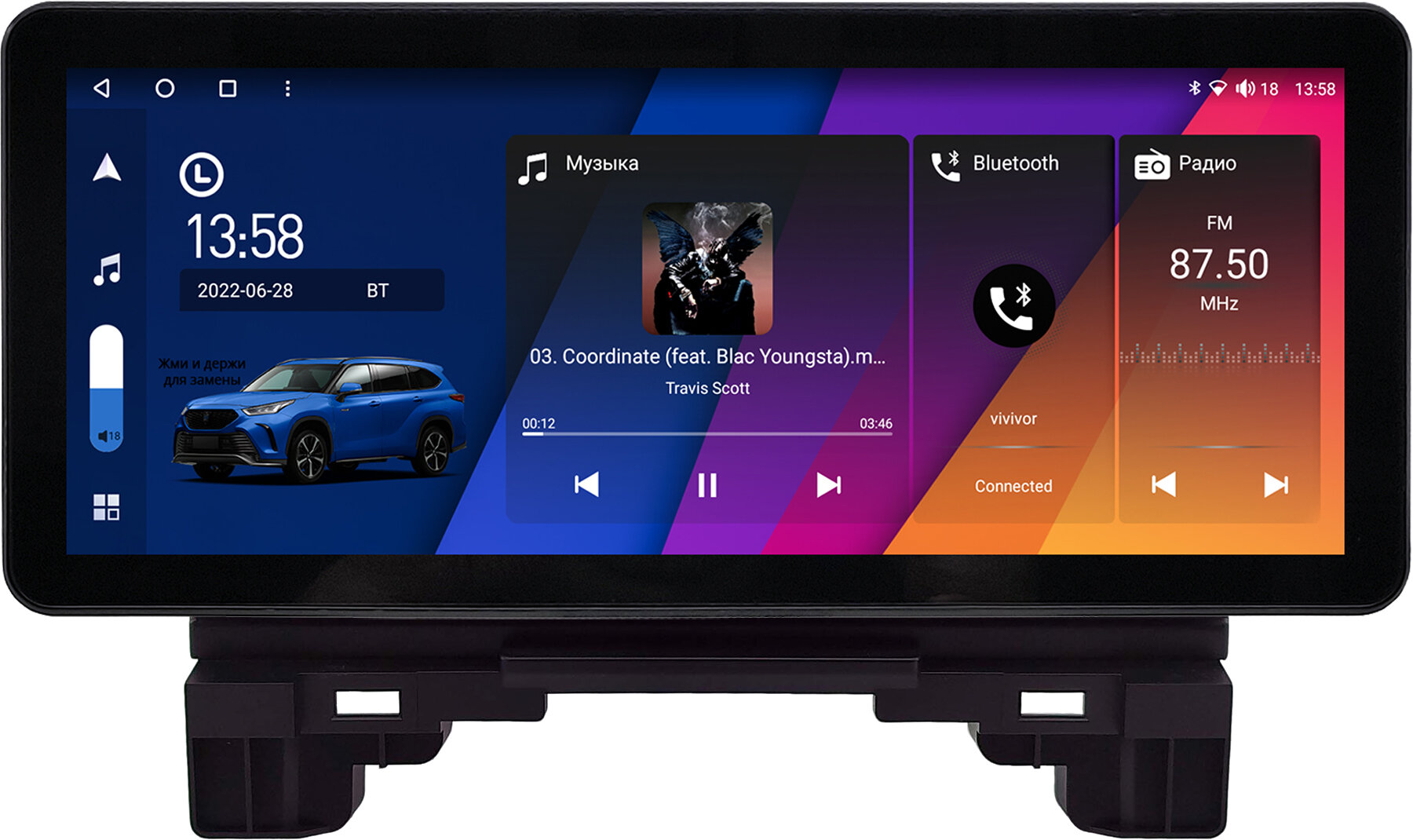 Штатная магнитола Honda Vezel 2, HR-V 3, XR-V 2 2022-2024 12.3 дюйма Canbox H-Line 7818-0489 Android 10 (4G-SIM, 6/128, DSP, QLed) Audi Style