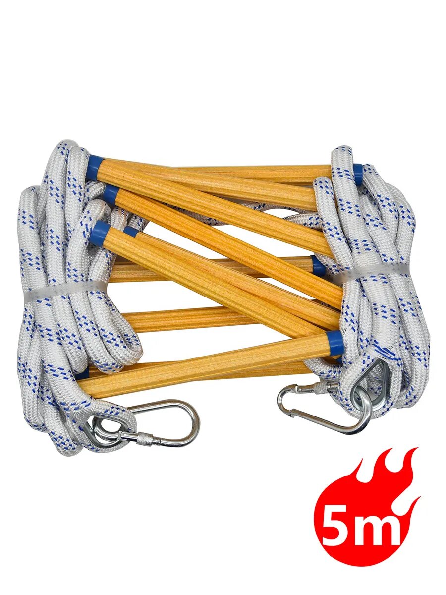 Веревочная лестница 5 метров