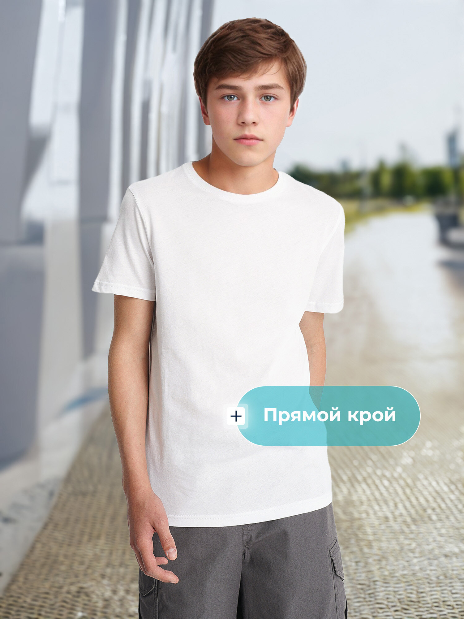Футболка MATRIX SPORT Boy's Short Sleeve T-shirts (2 Pack.), комплект из 2 шт., размер 110-116, белый/черный — фото 1