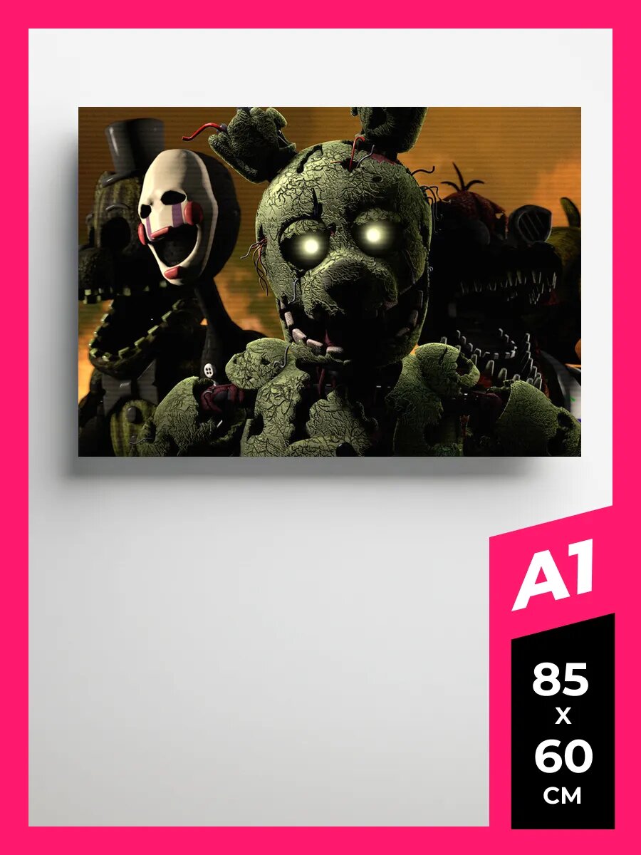 Постеры фнаф и плакаты FNAF Five Nights at Freddy’s 49, матовая фотобумага премиум качества