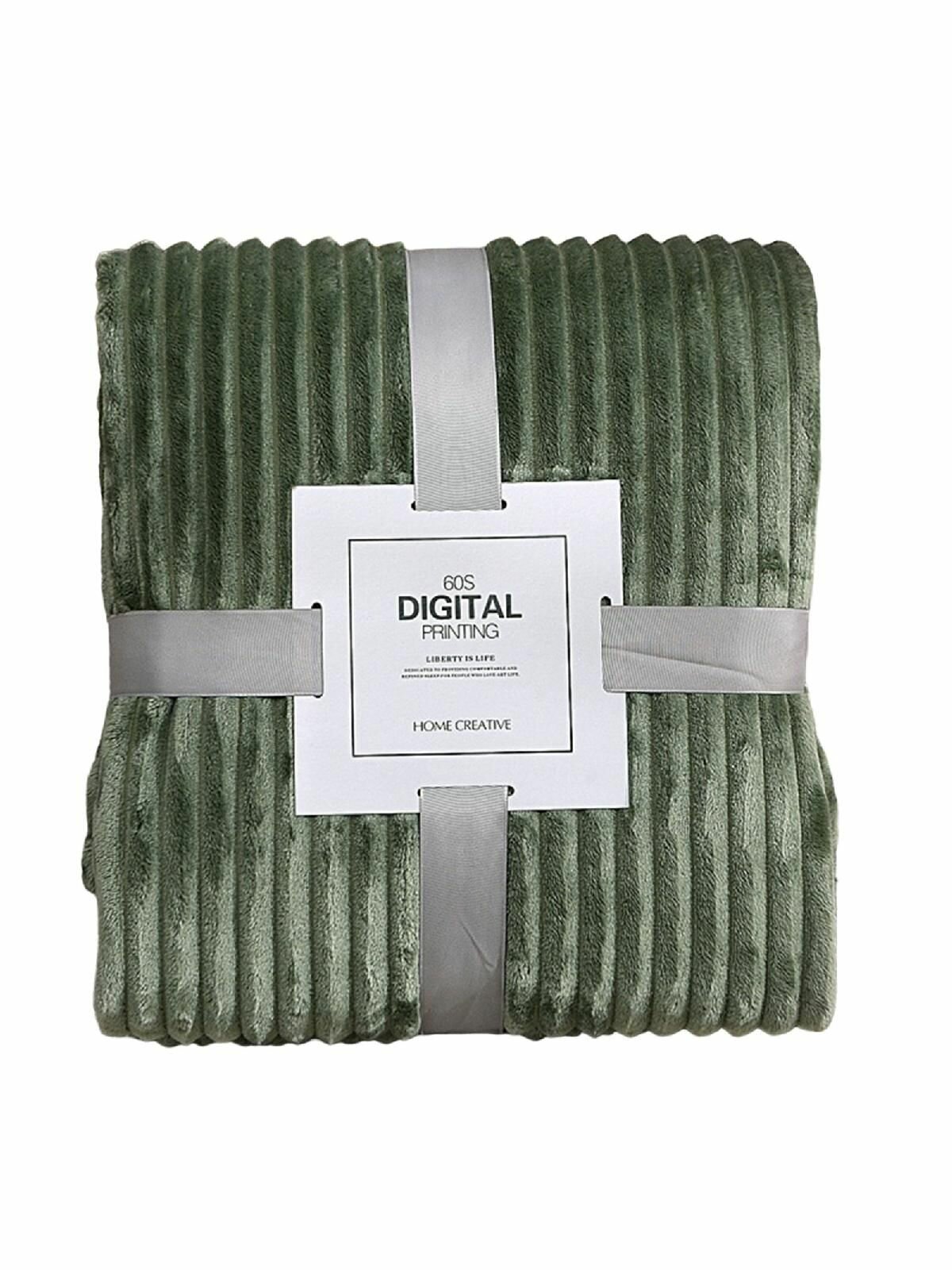 Пледы и покрывала, Нарисуйте фланелевое одеяло -упаковка из ленты размером 70 на 100 см-травянисто-зеленого цвета