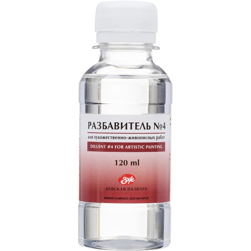 Разбавитель №4 120мл Пинен Сонет 2433902