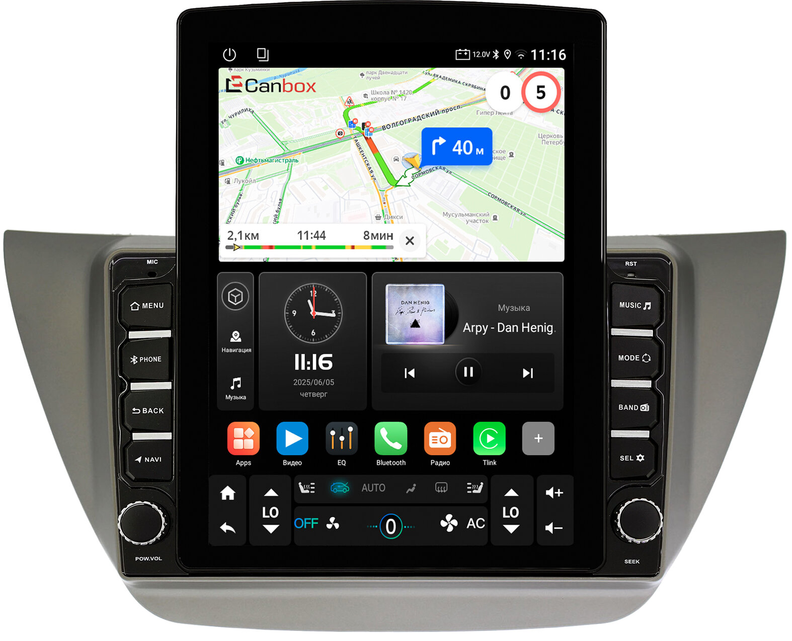 Штатная магнитола Canbox GT095-9230 для Mitsubishi Lancer 9 2000-2010 (серая) на Android 10 (QLed, 2/32, DSP, CarPlay)