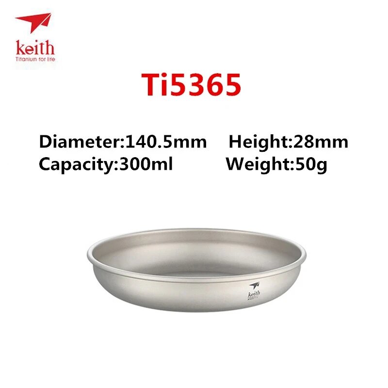 Keith Тарелка титановая Ti5365, 300мл, 50г