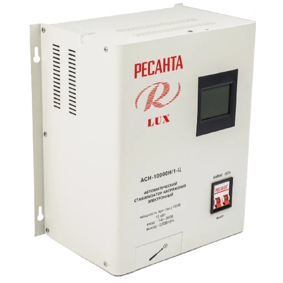 Стабилизатор напряжения Ресанта АСН-10000 H/1-Ц, 10КВт, серый