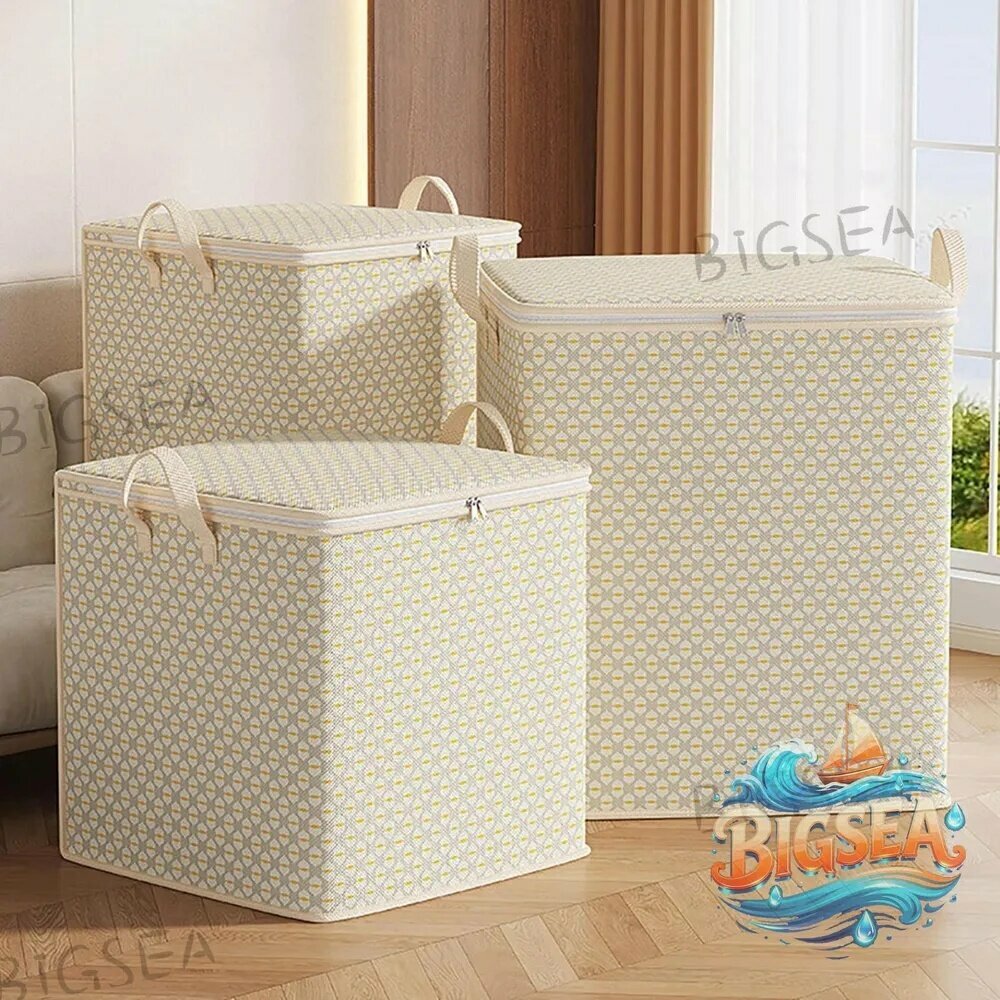 Коробка для хранения длина 50 см, ширина 50 см, высота 50 см.