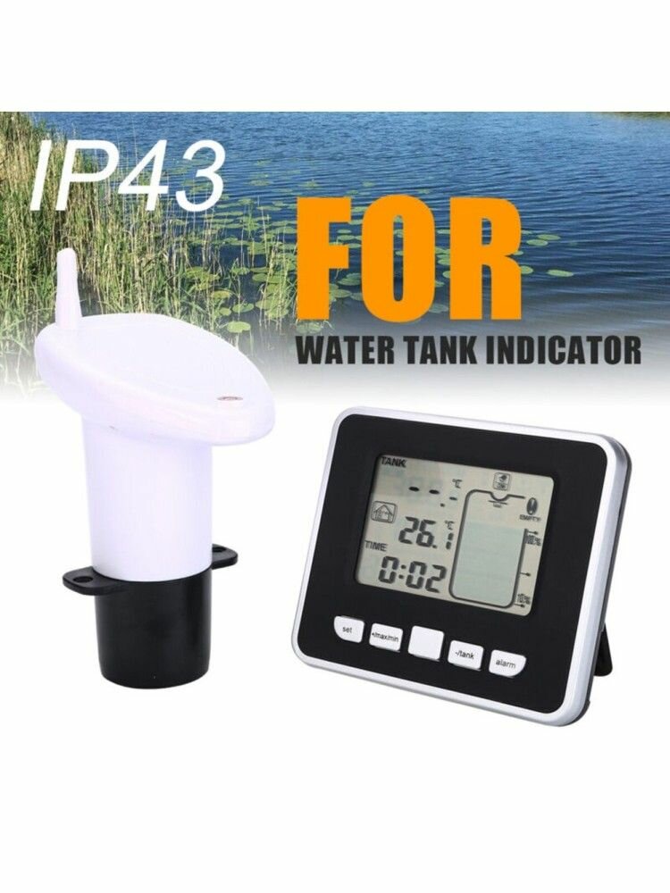 Индикатор уровня жидкости