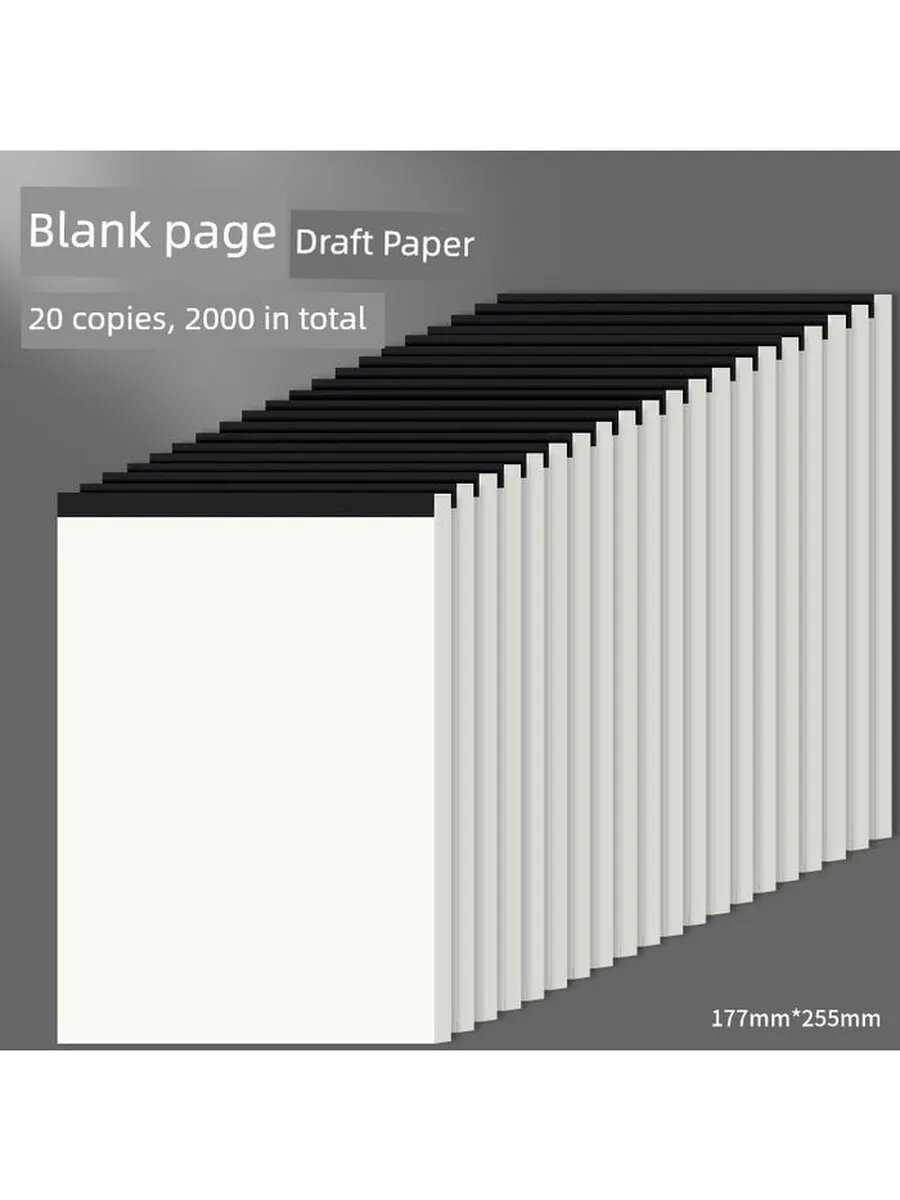 Бежевая бумага B5 (20 блокнотов, 2000 листов, утолщенная)
