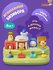 Музыкальная игрушка, Интерактивный бизиборд Ферма-домик с животными, развивающий...