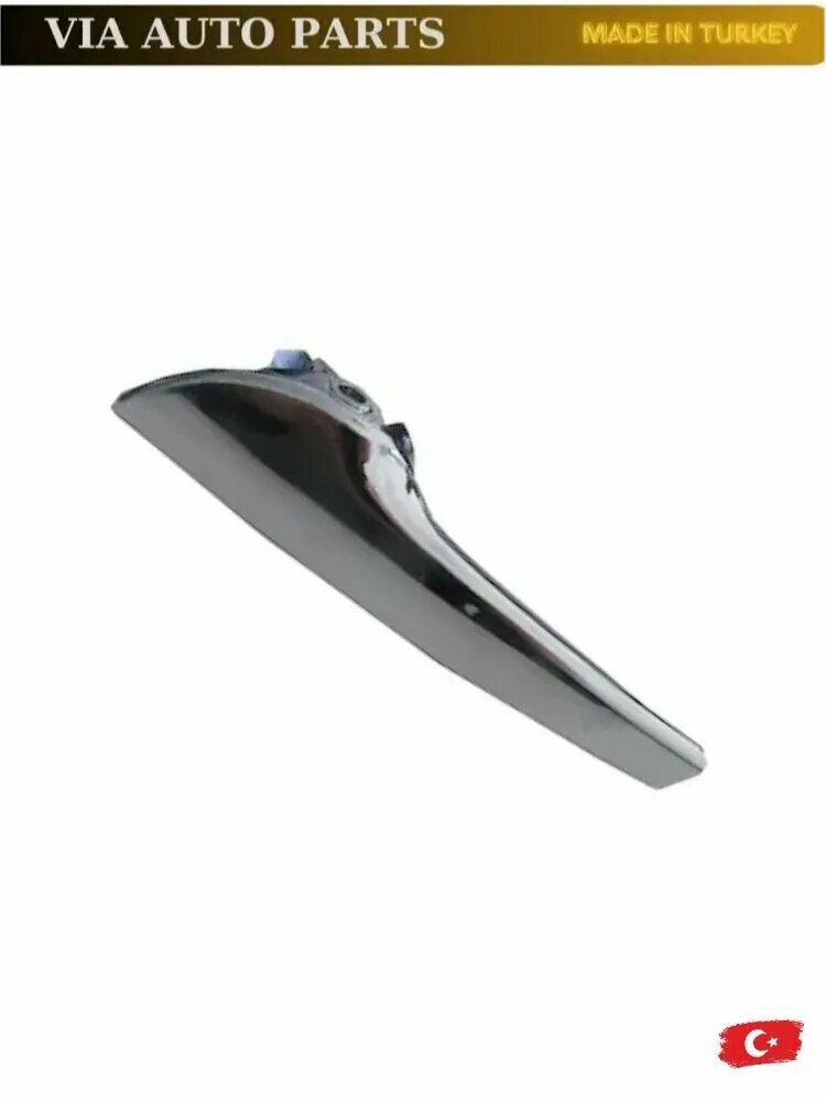 VIA AUTO PARTS Ручка дверная автомобильная, арт. 7903052, 1 шт.