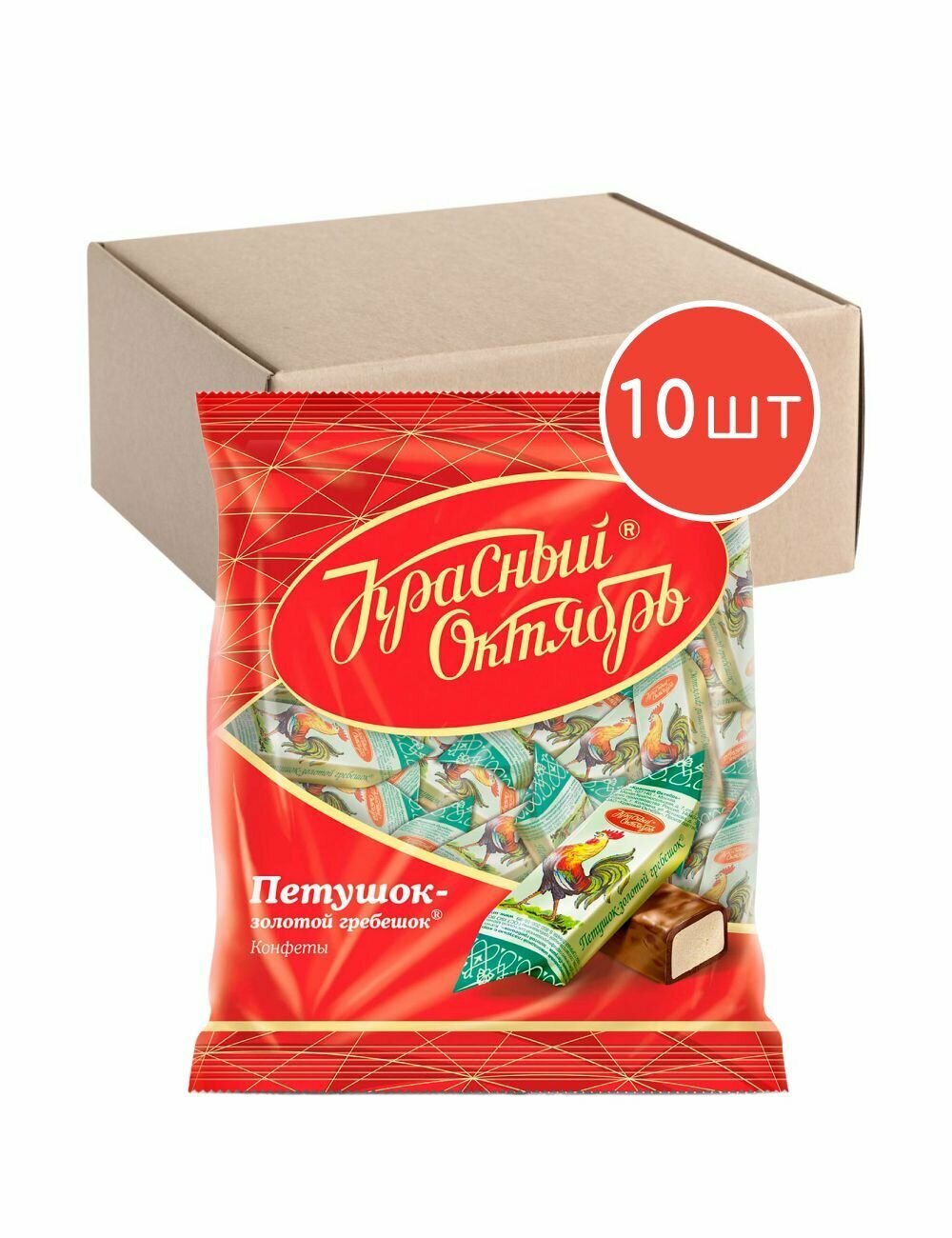 Конфеты Красный Октябрь Петушок золотой гребешок 250г 10шт
