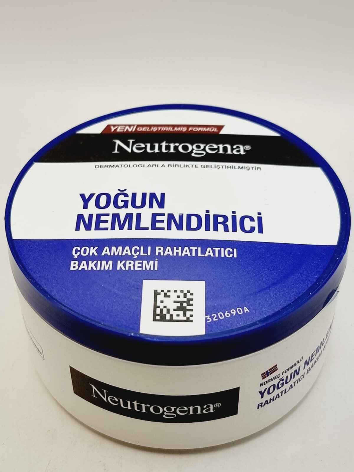 Neutrogena Интенсивный увлажняющий крем для ухода 300 мл (Франция)