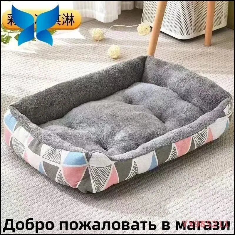 Лежак для животных — фото 1