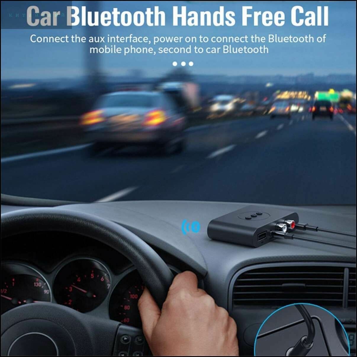 Аудиоприемник Bluetooth 5.3 NFC USB U Диск мм Автомобильный аудиоресивер