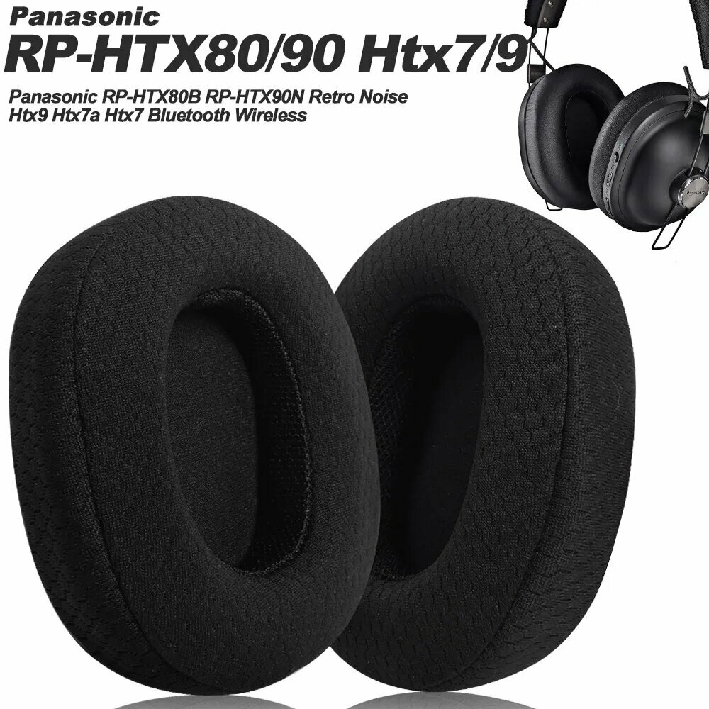 Амбушюры Panasonic Retro Noise Htx9 Htx7a Htx7 RP-HTX80B RP-HTX90N повязки для наушников