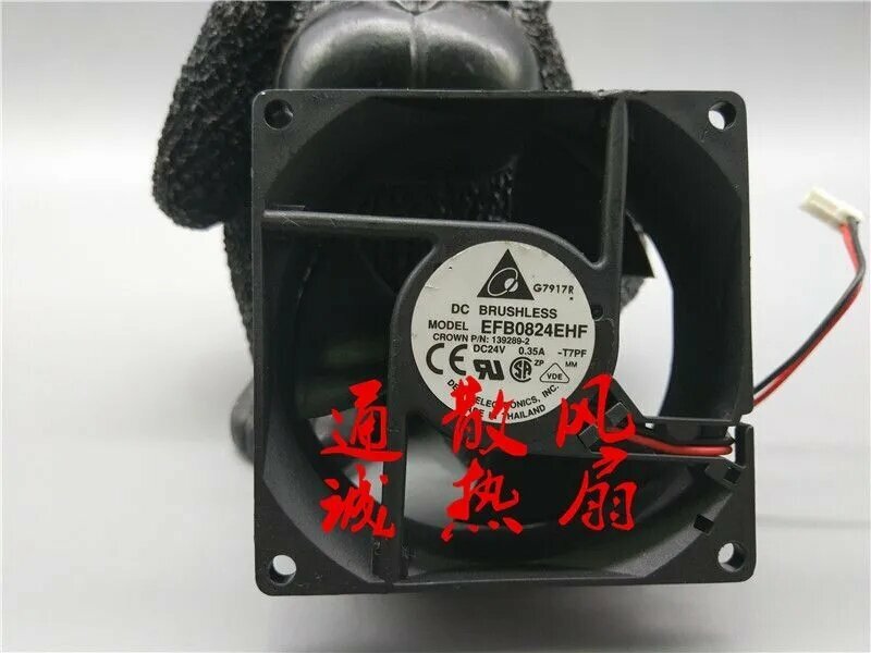 EFB0824EHF 24V 0.35A 8CM 8032 CT инвертор, вентилятор охлаждения