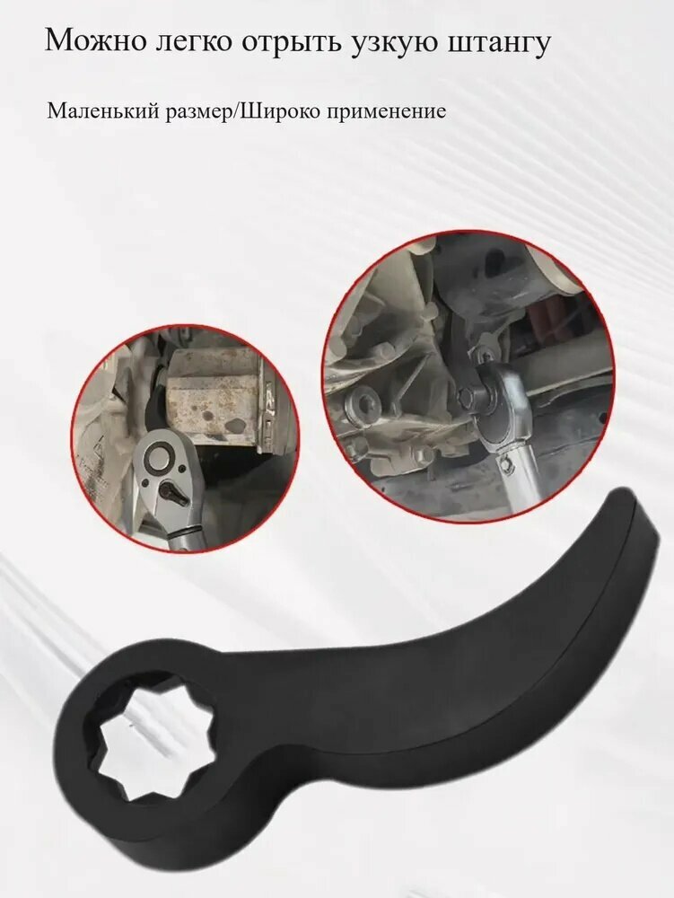 Для снятия полуоси монтировка гаечный ключ адаптер головка для приводных инструментов 1/2 дюйма