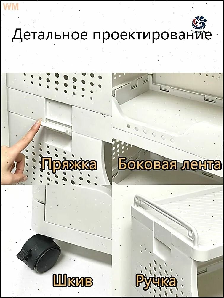 Тумба, 42х29х56 см — фото 1