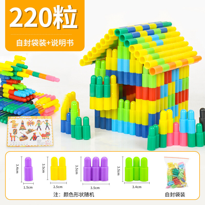 Детские сборные образовательные блоки, игрушка для мальчиков, ракета, большие строительные блоки для детей от 3 до 6 лет, крупные частицы для развития интеллекта