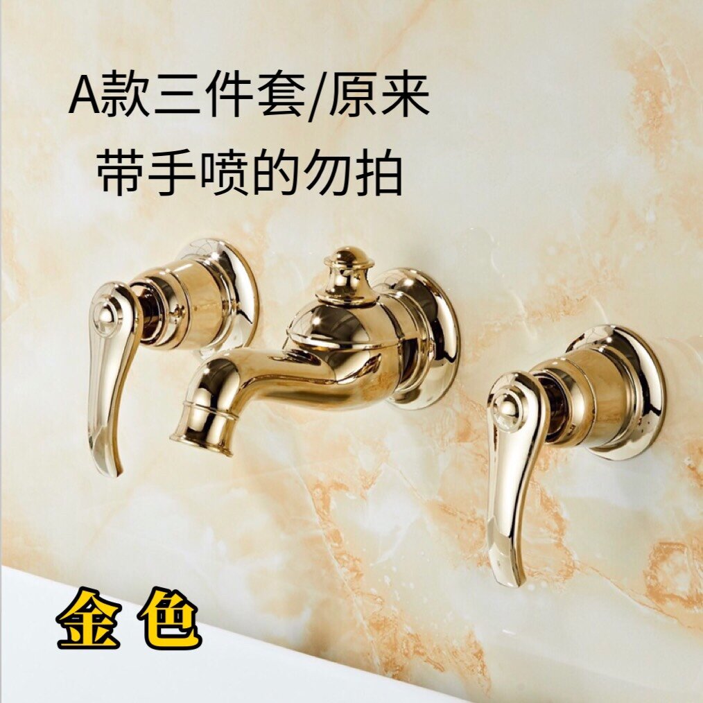 L7 Шкаф для ванной с умывальником в европейском стиле, золотой двойной умывальник, четырехкомпонентный набор, выдвижной разделенный комбинированный умывальник, смеситель на три-четыре отверстия