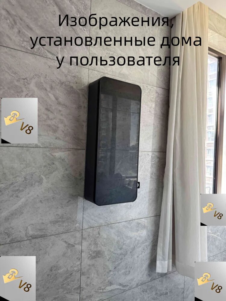 Шкаф для ванной, 25х12х60 см, Универсальный, алюминиевый корпус, стеклянный фасад