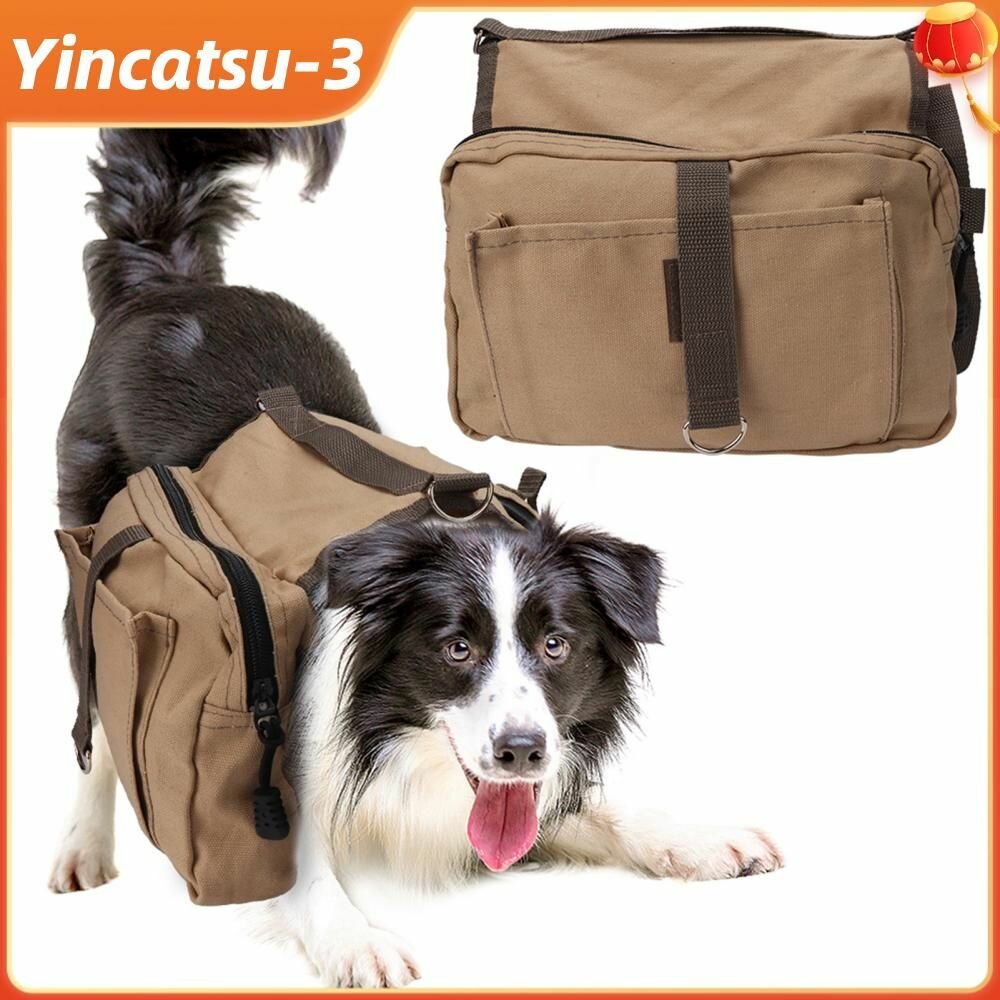 Рюкзак для собак, дышащий и износостойкий, для активного отдыха и походов с питомцем