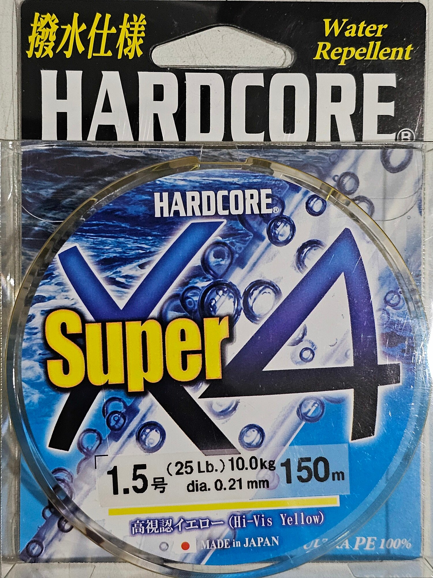 Плетеный шнур Duel Hardcore Super X4 150 метров Hi-Vis Yellow #1.0 (0.17мм)