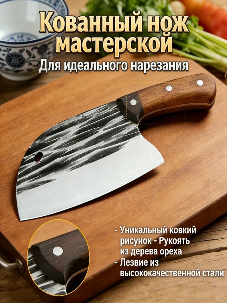 Точилка для ножей, ножниц, 12 см, 1 предм.