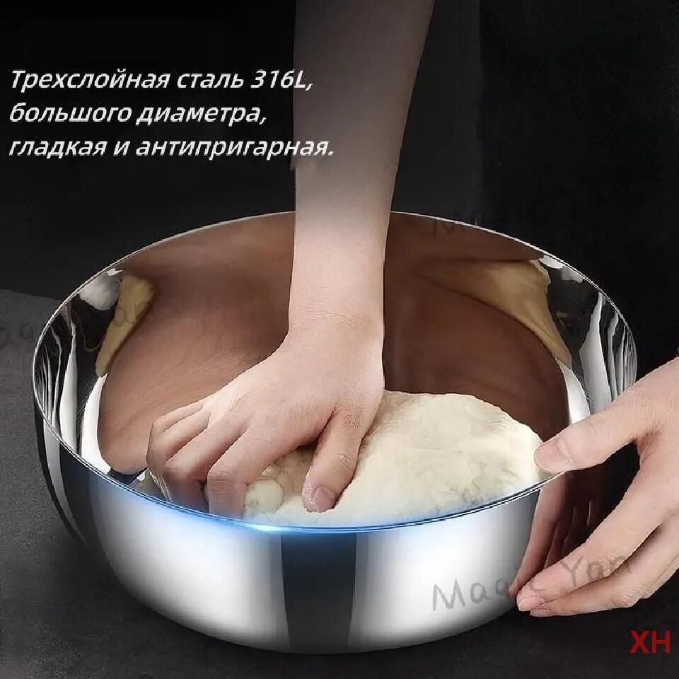 Таз для варки варенья, нержавеющая сталь, 7 л, 1 шт
