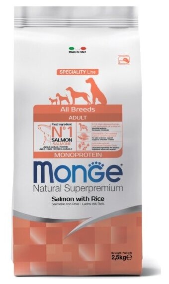 Корм Monge Speciality Line Adult All Breeds для взрослых собак всех пород, лосось с рисом 2,5кг