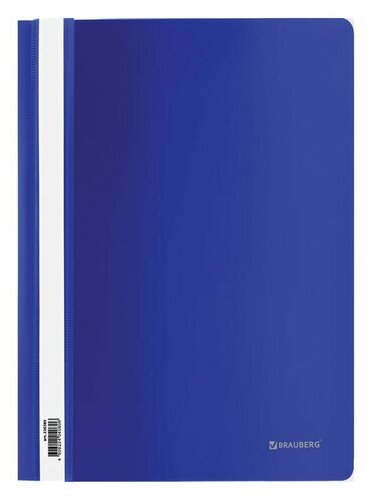 Скоросшиватель пластиковый BRAUBERG, А4, 130/180 мкм, синий, 220385