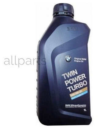 BMW 83212465854 SAE 0W-30 1L TWINPOWER TURBO LONGLIFE-04 масло моторное синтетическое