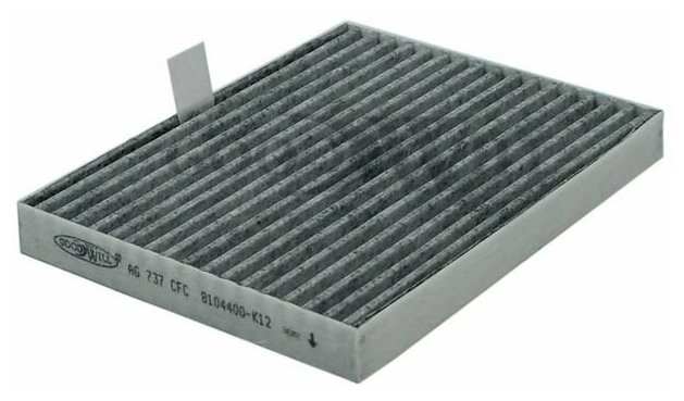 Фильтр салона угольный GREAT WALL HOVER H3