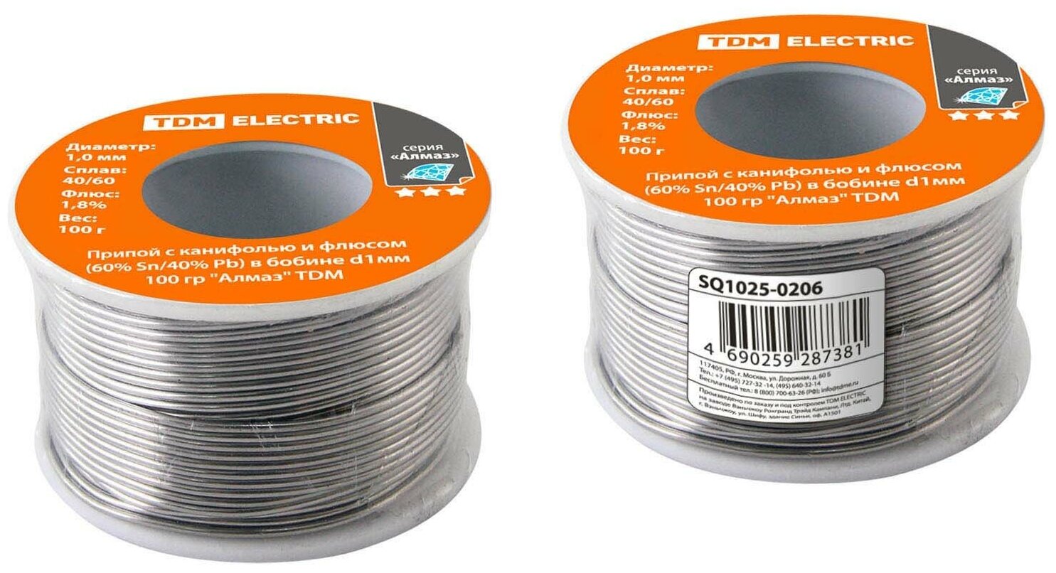 Припой с канифолью и флюсом (60% Sn/40% Pb) в бобине d1мм 100 гр "Алмаз" TDM