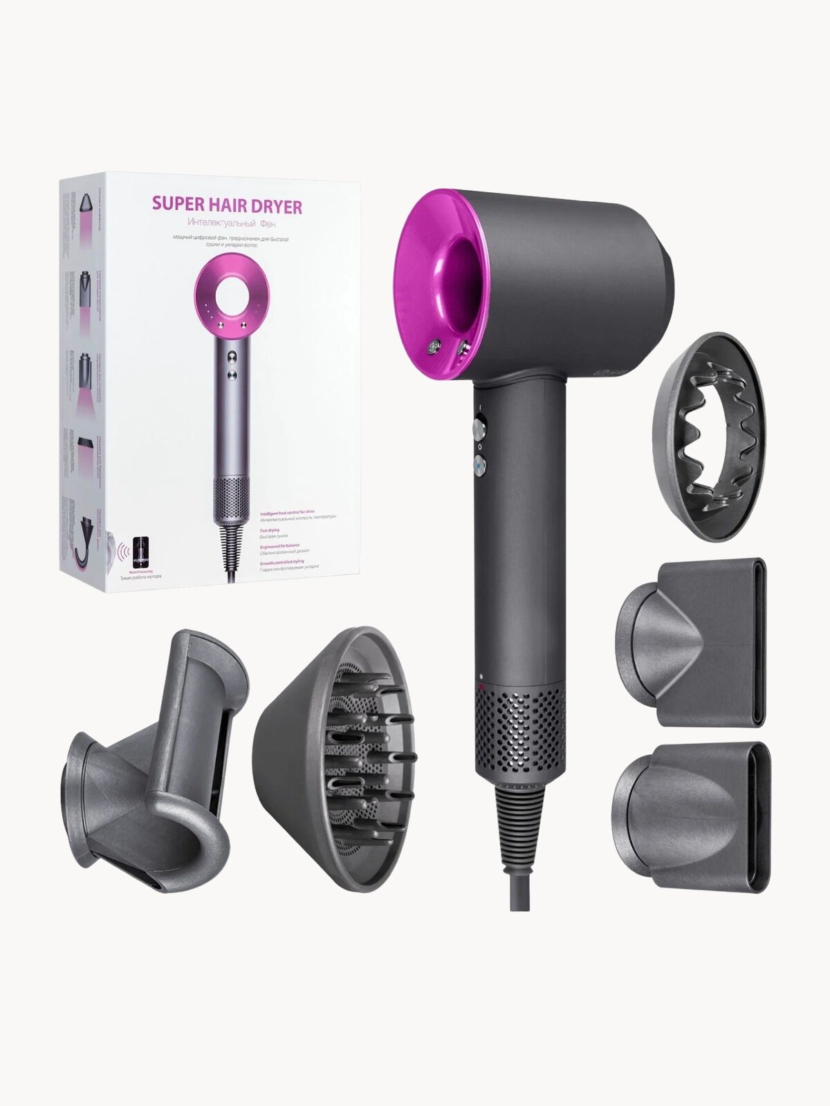 Фен для волос Super Hair Dryer профессиональный / Стайлер для укладки / Набор для укладки волос, 5 насадок