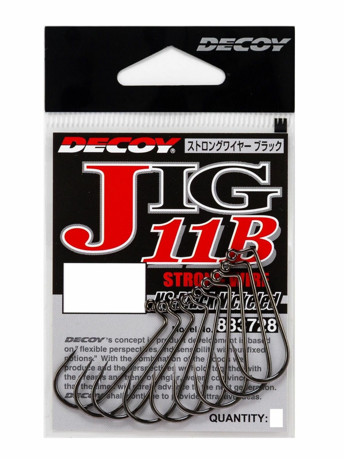 Офсетный крючок Decoy JIG11B STRONG WIRE #1/0 (9 шт.)