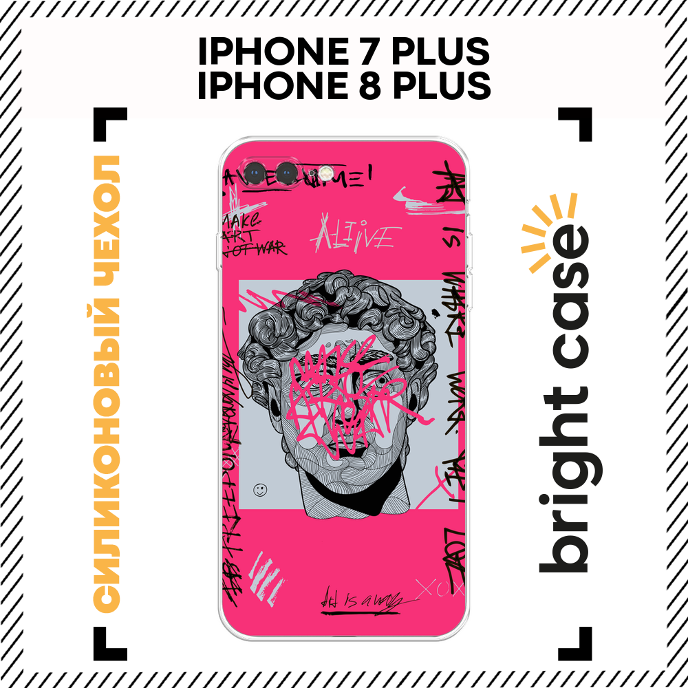 Чехол на Apple iPhone 7 Plus/8 Plus / Айфон 7 Plus/8 Plus с принтом Давид на розовом фоне