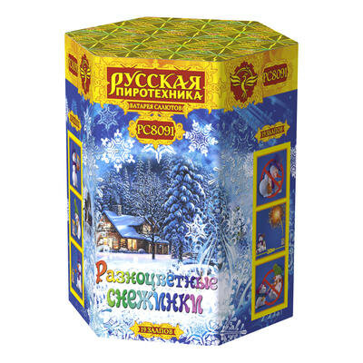 Батарея салютов Русская пиротехника Разноцветные снежинки