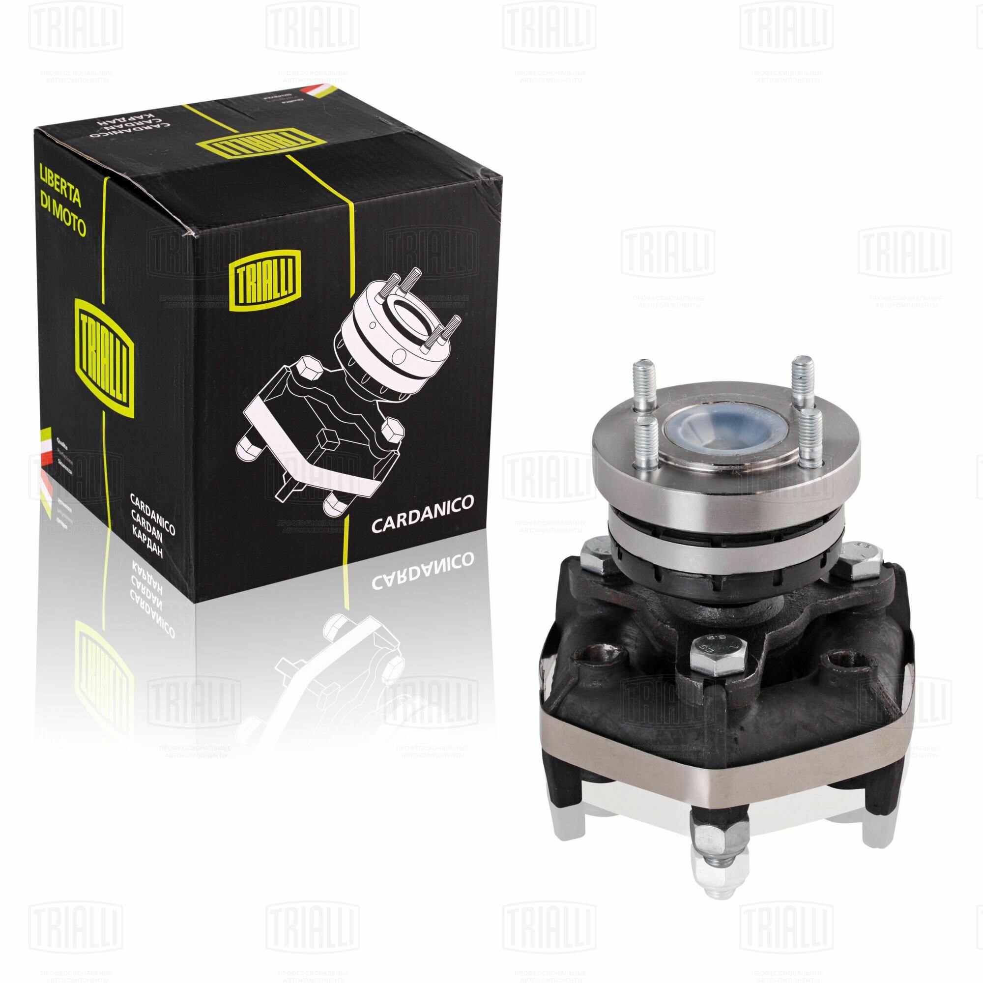 Кардан ВАЗ-2121 TRIALLI С ШРУС