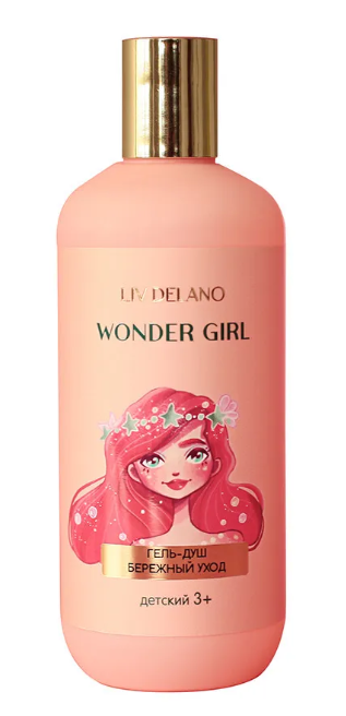 Гель для душа Liv Delano Wonder girl, бережный уход для детей, 300 мл.