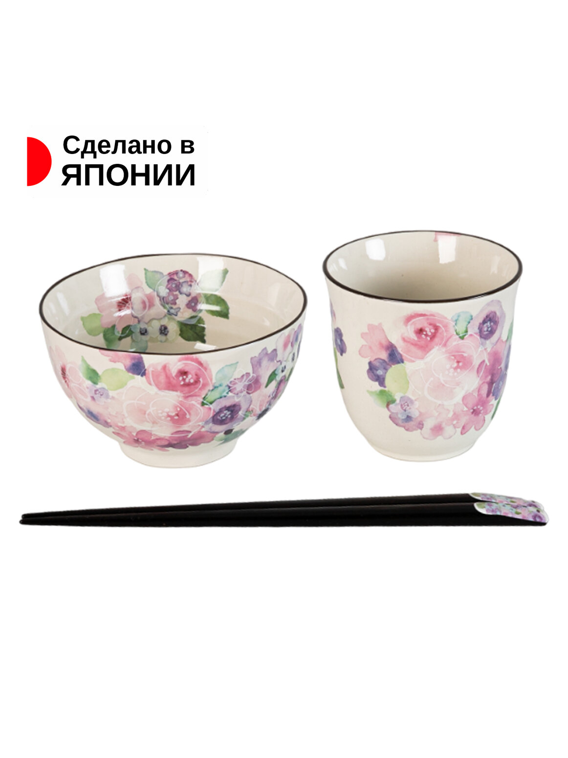 Набор посуды стакан, пиала и палочки