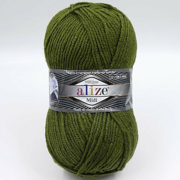 Пряжа Alize SUPERLANA MIDI 620 олива (5 мотков)