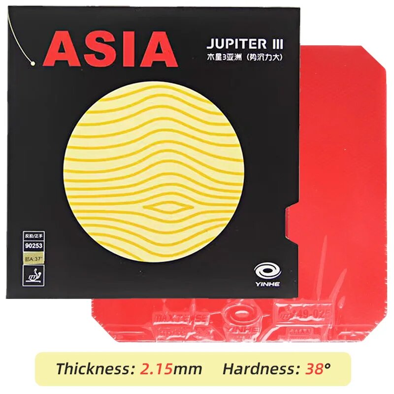Резина для настольного тенниса Yinhe Jupiter 3 Asian Red 38