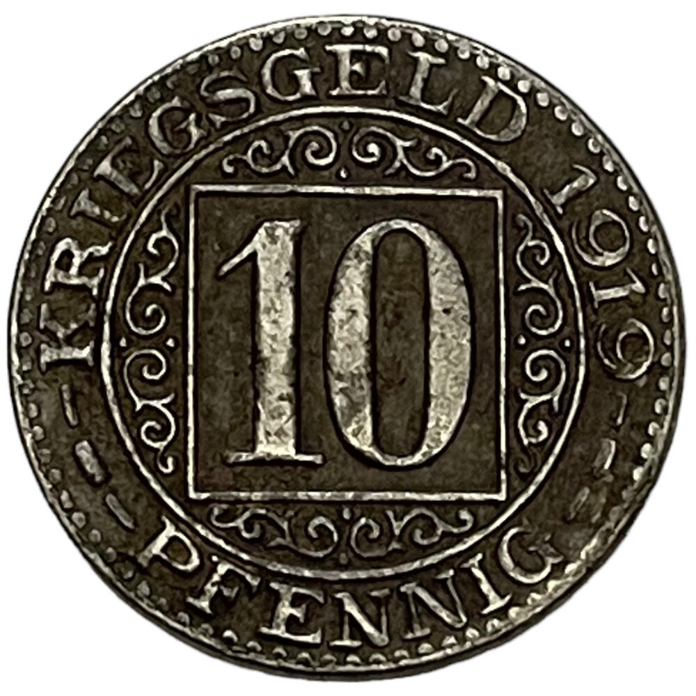 Германия, Веймарская республика, Оберхаузен 10 пфеннигов 1919 г. (Лот №3)