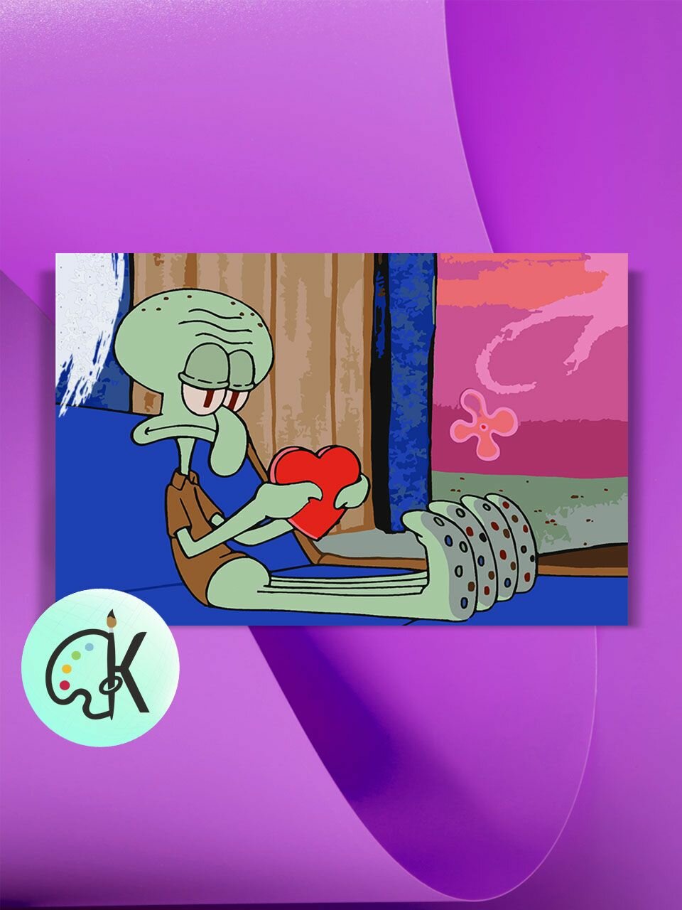 Картина по номерам на холсте День святого Валентина - Сквидвард грустит с валентинкой, 40 х 60 см