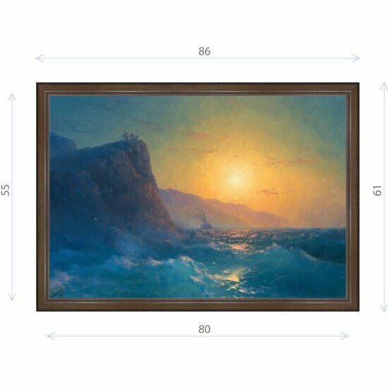 Картина Декор Депо Ивана Айвазовского Вид на крутой скалистый берег и бурное море на закате Матовая бумага в раме без стекла 61х86 см, DDK53986E21W80H55P24